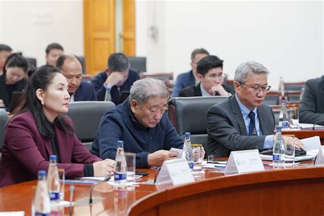 ЭРДЭНЭС МОНГОЛ ХХК