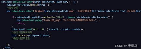 Flash事件系统 Addeventlistener 可以优美的回调吗？flash Addeventlistener Csdn博客