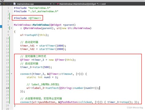 Qt中关于定时器timerevent和qtimerqt 定时器 Csdn博客