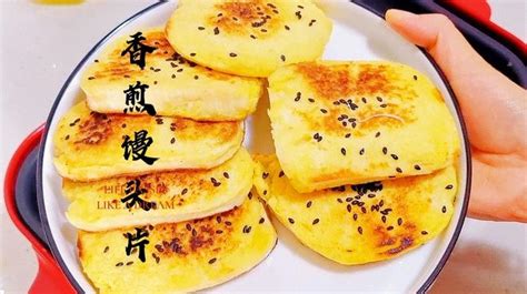 【香煎馒头片的做法步骤图，香煎馒头片怎么做好吃】霍小小下厨房