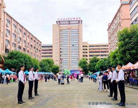 广州市工贸技师学院2018级新生报到啦 广东招生网