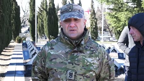 არჩილ ტატუნაშვილის გარდაცვალებიდან 5 წელი გავიდა Youtube