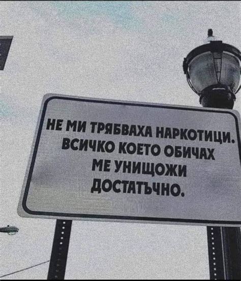 Ако любовта е истинска тя няма край В ръцете ти е най добре хайде погали ме Кажи ми имаш ли