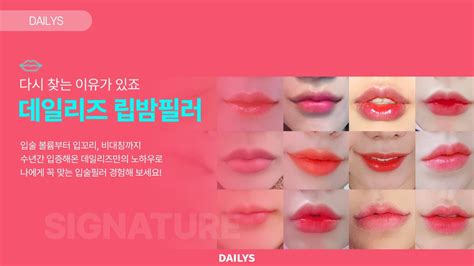 일산입술필러추천 일산입술필러잘하는곳 가격 후기 Youtube