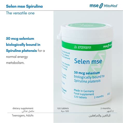 Selenium 50 Mcg Spirulina 120 Tablets 2 Months Made In Germany Activecells®