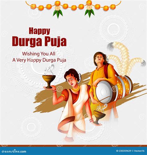 Happu Durga Puja Festival India Holiday Background Stock Vector