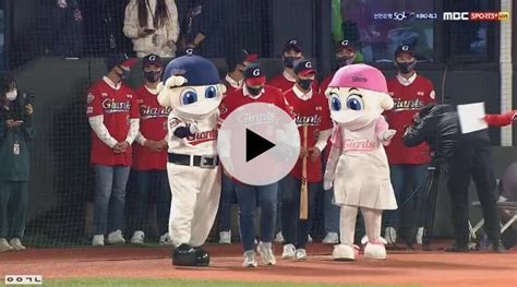 오늘 사직 경기 시구 시타 롯데 1차 및 2차 1라운드 지명자 이민석 조세진 야구 에펨코리아