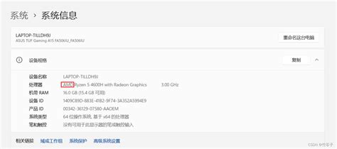 在centos上安装kvmqemu实现嵌套虚拟化centos Qemu Csdn博客