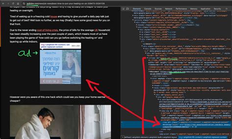 what same origin iframes are used for · gal weizman