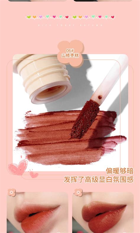 Xixi慕斯顺滑显色唇泥空气绵霜感丝滑轻盈唇颊两用学生唇泥唇釉 阿里巴巴