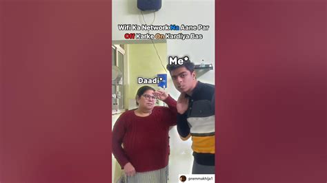 soch raha hu engineering karlu proudmoment fypシ engineeringmemes funnyreels reelsinstagram