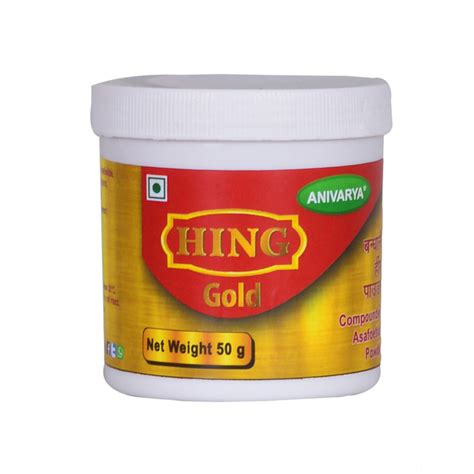 Anivarya Gold Hing Powder Price Buy Online At Best Price In India