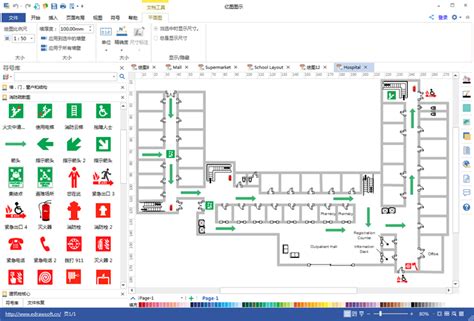 疏散图 消防疏散图怎么画 消防疏散平面图 第2页 大山谷图库