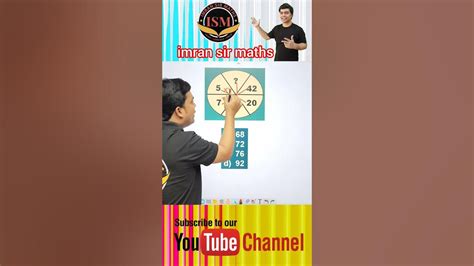 Reasoning Trick 🔥shorts Maths Imransirmaths Youtube