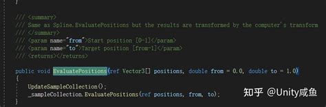 基于 Unity样条线插件dreamteck Splines的植物生长动画 知乎