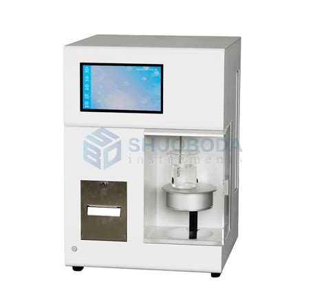 Particle Analyzer Shuoboda
