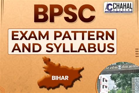 Bpsc Exam Pattern Prelims Mains Interview Bpsc Exam Syllabus