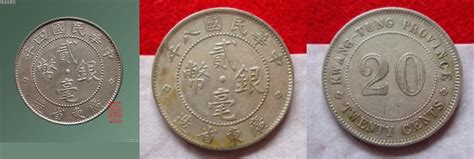 毫洋图册 360百科