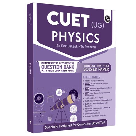 Cuet Ug Physics Chapterwise And Topicwise Question Bank 2023 2024
