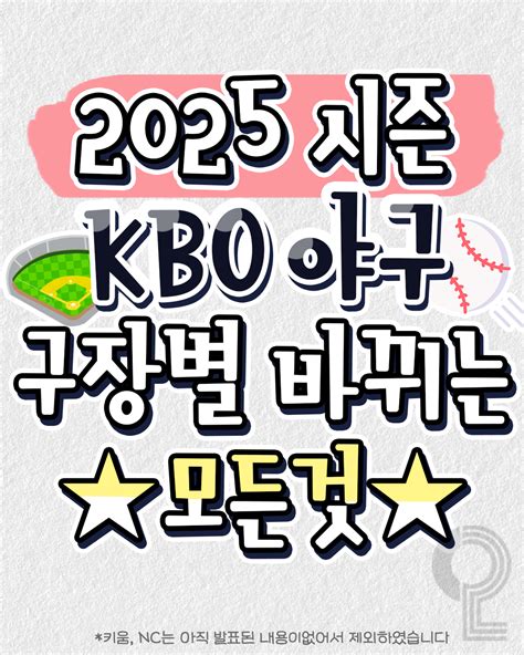 20대 뭐 하지 그냥 친구 Vs 찐친 구별법 이거임 ㅋㅋㅋㅋㅋ 진정한 친구란 친구가 감옥에 가도 함께 있어주는 것 ★ 그래도 진짜 재밌었다 그치