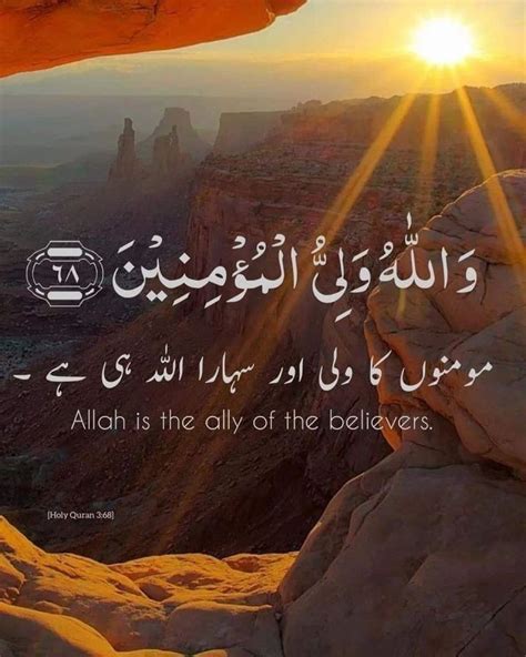 Muhammad Javed Posted On Linkedin