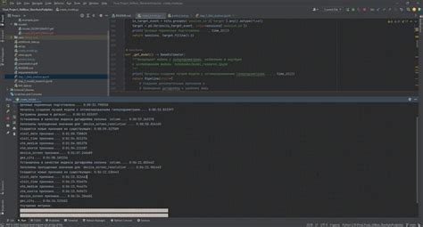 Разработка и обучение модели предсказывающей совершение клиентами