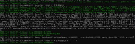 Fix Correct Verbose Setting In Forward Mode Issue 83 Samarium150