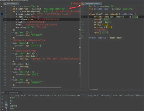 浅析node中流应用 一 可读流 fs createReadStream 当我们学习新知识的时候首先我们知道为什么 掘金