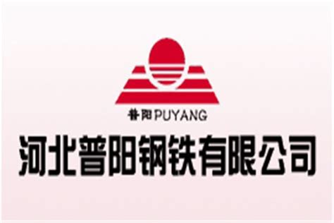 普阳钢铁图片 钢铁图片 第12页 大山谷图库