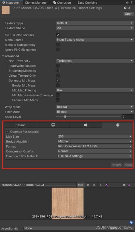 vr一体机unity开发之性能优化 unity polyfew csdn博客