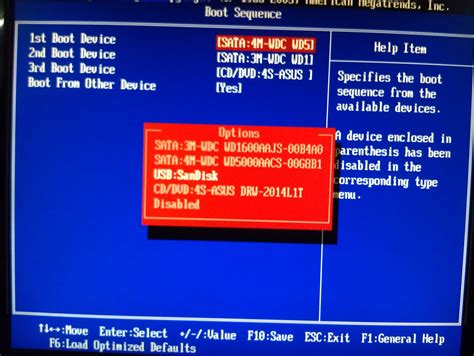 Подробный гид Как выполнить установку Windows 7 через Bios Инструкции по Windows