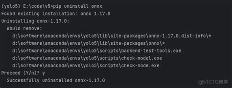 Yolov5导出onnx报错 Onnxcpp2pyexport微智启工作室的技术博客51cto博客