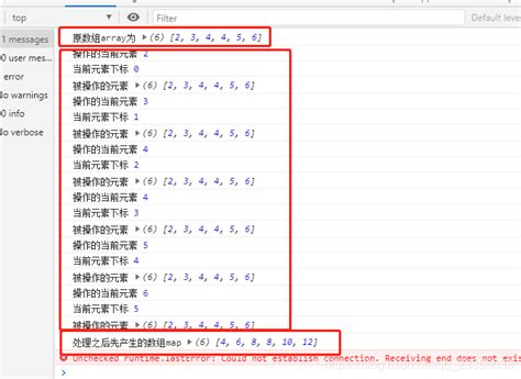 Javascript中的map方法详解（均采用es6语法）javascript Map返回新数组还是处理元素组 Csdn博客