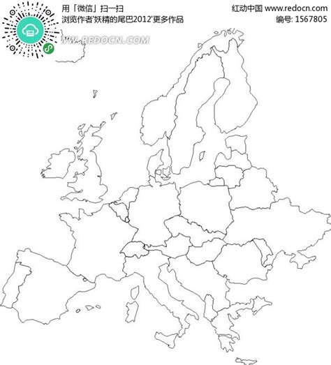 欧洲地形图手绘 欧洲地形图手绘简图 伤感说说吧