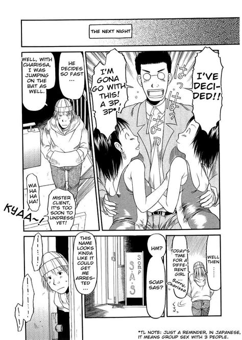 Reading Esp Ecchi Shoujo Pantsu Original Hentai By Eb110ss 1 Esp