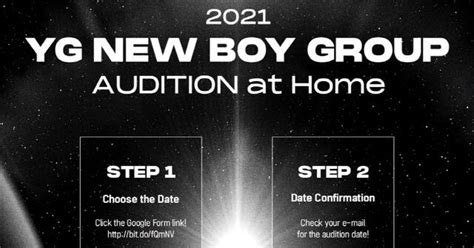 공식 빅뱅 위너 아이콘 트레저 다음은yg 新 보이그룹 언택트 오디션
