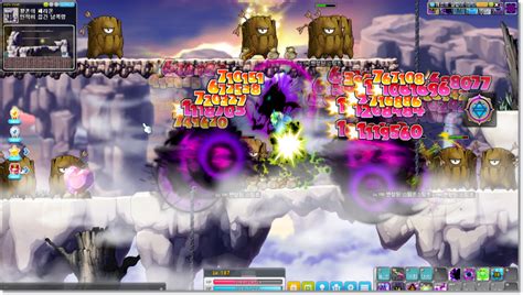 메이플스토리 패스파인더 스킬트리 및 하이퍼 스텟 추천 사냥터는 네이버 블로그