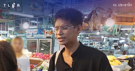 ตำรวจเข้าแจ้งข้อหา “เก็ท โสภณ” ในเรือนจำ คดีถูก “สว เสรี” กล่าวหาหมิ่นประมาท เหตุไปติดใบปลิวที่