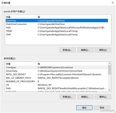Npm 无法将 Npm”项识别为 Cmdlet、函数、脚本文件或可运行程序的名称。npm 无法将 Npm”项识别为 Cmdlet