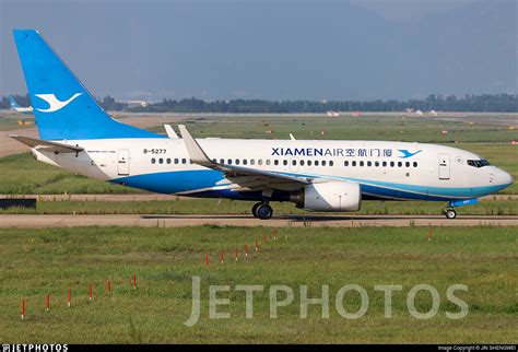 B-5277 | Boeing 737-75C | Xiamen Airlines | JIN SHENGWEI | JetPhotos