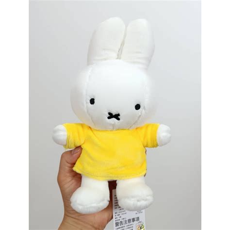 【娃娃市集】 米菲兔娃娃 正版授權 Miffy 兔兔娃娃 米飛兔娃娃 小兔米菲 米飛兔玩偶 米飛兔絨毛娃娃 蝦皮購物