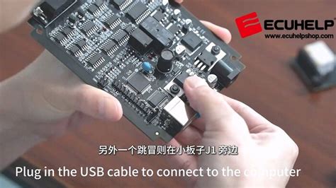 KT II June Update Software Download Update Guide Details