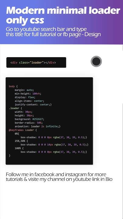 Shorts Minimal Loader Using Only Css Dezignweb Youtube
