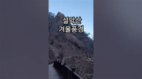 이찬원의 명곡중에명곡 Youtube