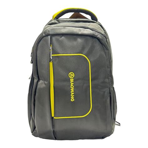 شنطة مدرسية