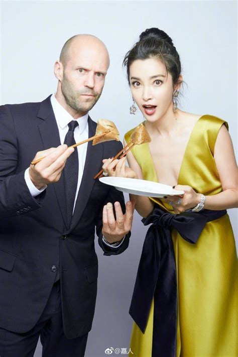 Li Bing Bing 2018