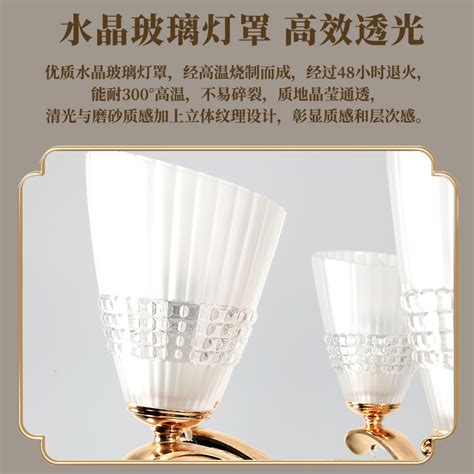 雷士照明美式轻奢水晶吊灯客厅灯现代简约锌合金卧室餐厅灯具灯饰虎窝淘