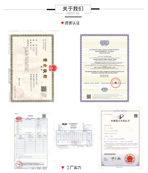大模内置醛复合板防火隔热钢丝网架外墙保温一体板钢筋网片保温板 阿里巴巴