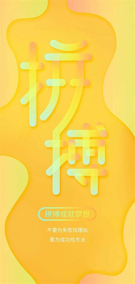 2月7日早安心语正能量最牛语录句子 超漂亮早上好图片大全正能量 搜狐大视野 搜狐新闻