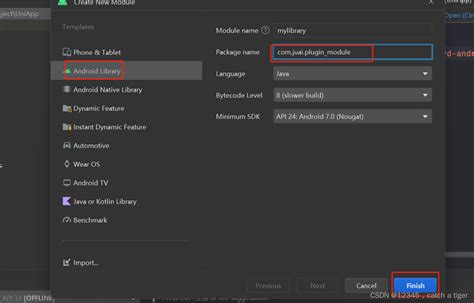 Uni App之android原生插件开发uniapp使用安卓原生插件 Csdn博客